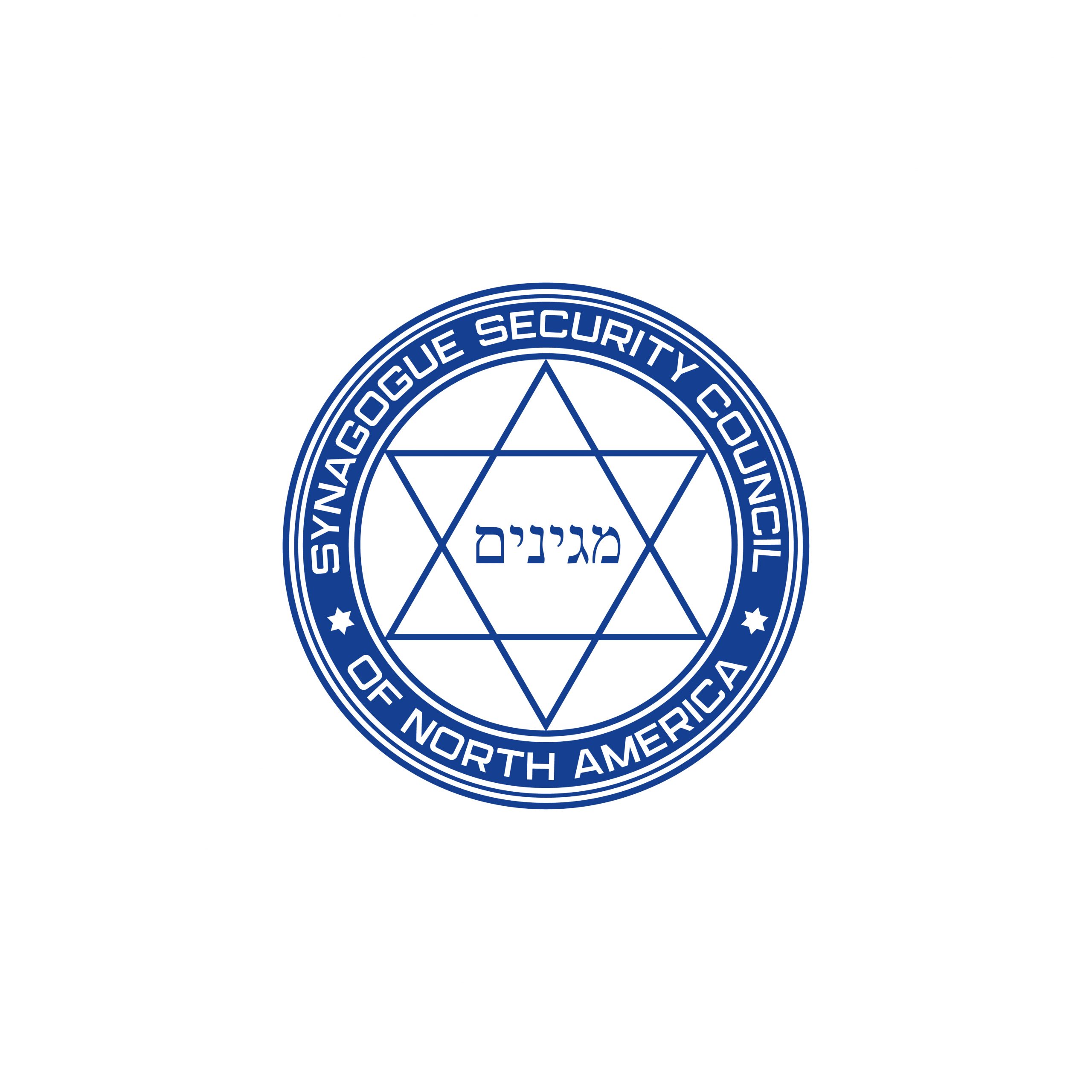 Preparing effective Synagogue volunteers